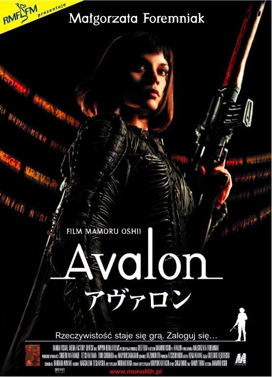 なぜ押井守は「AVALON」をアニメ映画だと主張するのか？｜yoh