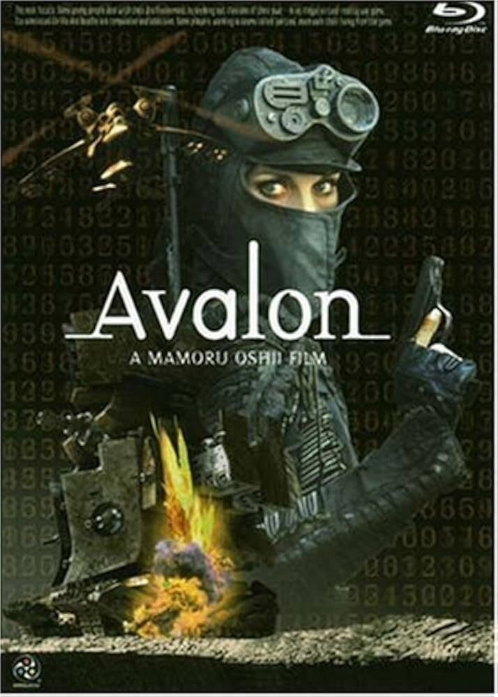 なぜ押井守は「AVALON」をアニメ映画だと主張するのか？｜yoh