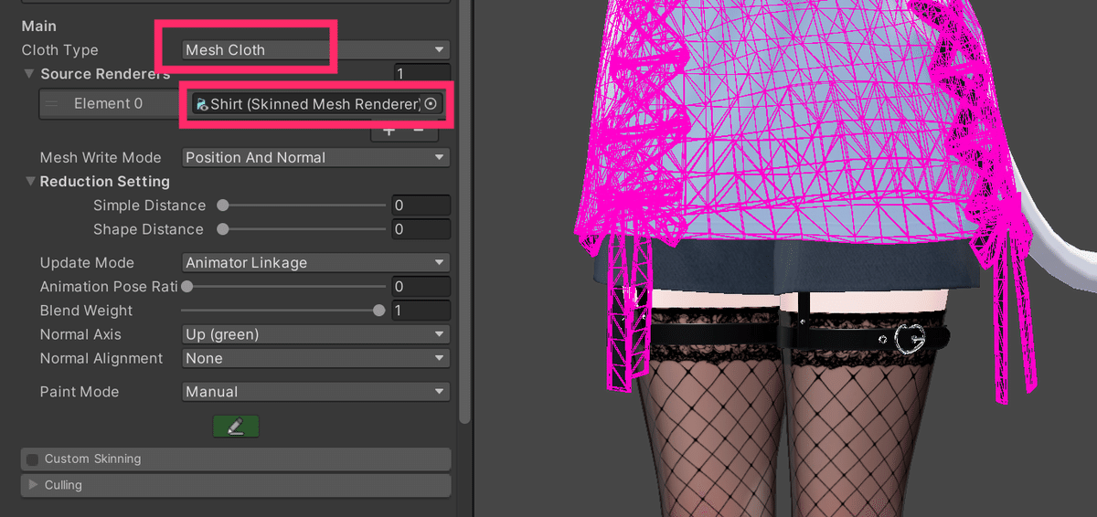Unity用の揺れものツール「MagicaCloth2」の基本操作【私的備忘録】｜🦆🦌🟥🟧🟨⬜