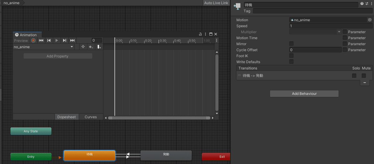 VRCアバター向けunity改変：Avatar Parameter Driveを使ったギミック同期ズレ対策｜あやの