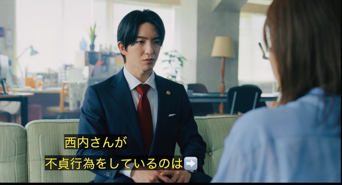 『美味しい離婚届けます』感想1️⃣｜Mrs. Nakamura Midori