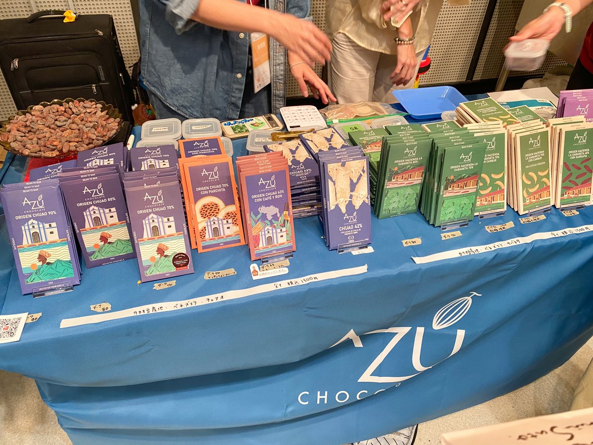 2026年バレンタインのトレンドは？百貨店担当者によるセミナーの様子をレポート【東京チョコレートサロン2025】｜岩井なな