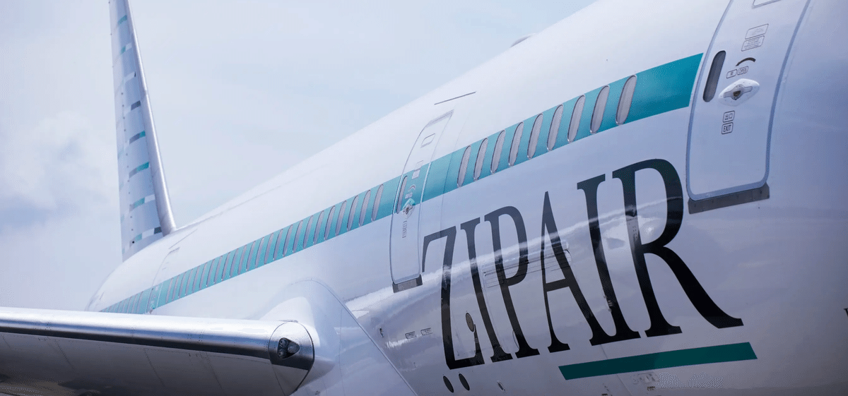 JALグループの国際線中長距離LCC「ZIPAIR Tokyo」のブランドストーリー｜ ️Aero Academy エアラインスクール ️