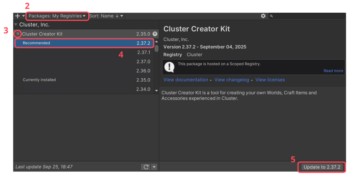 Unity 6 用の CCK をリリースしました！他【Cluster Creator Kit v3.0.0 リリースノート】｜cluster - メタバースプラットフォーム