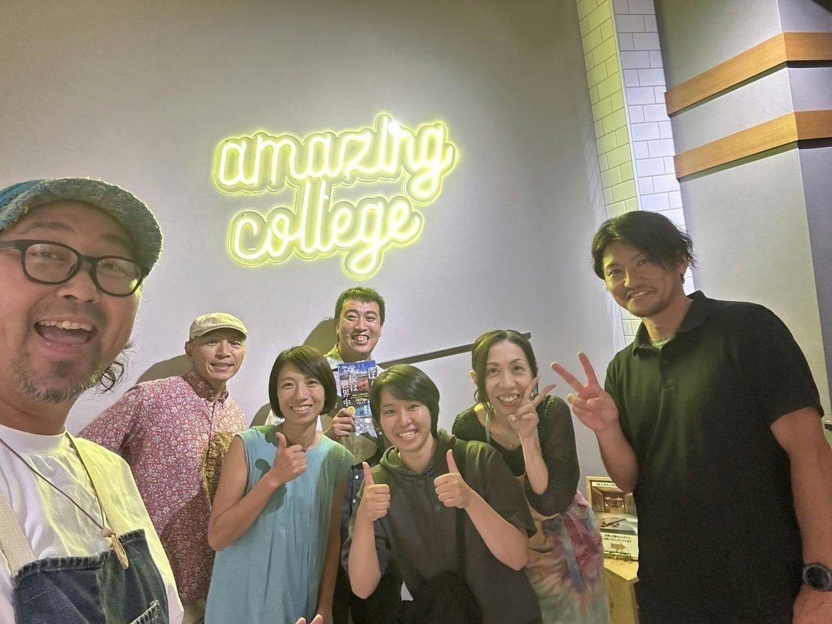 【クラファン活動報告】DAY205日目 〜世界を変える『大好き』〜｜DREAM AVENGERS