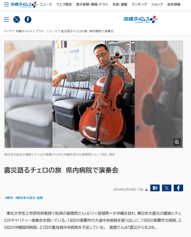 🔬プレイヤー型研究者の引き際とマネージャー型へのシフト— 老害にならない美学と、知的キャリアの再設計 —｜匿名つぼんぬ