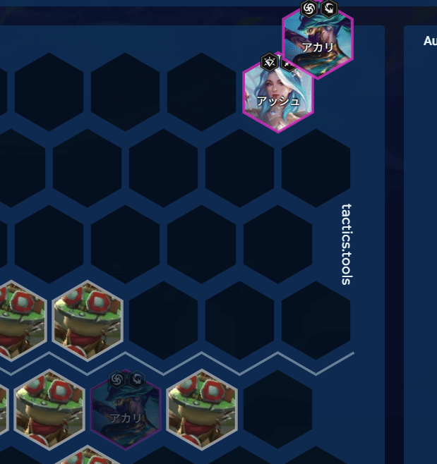 TFT構成集Patch15.5 4コストメタ｜Orgap