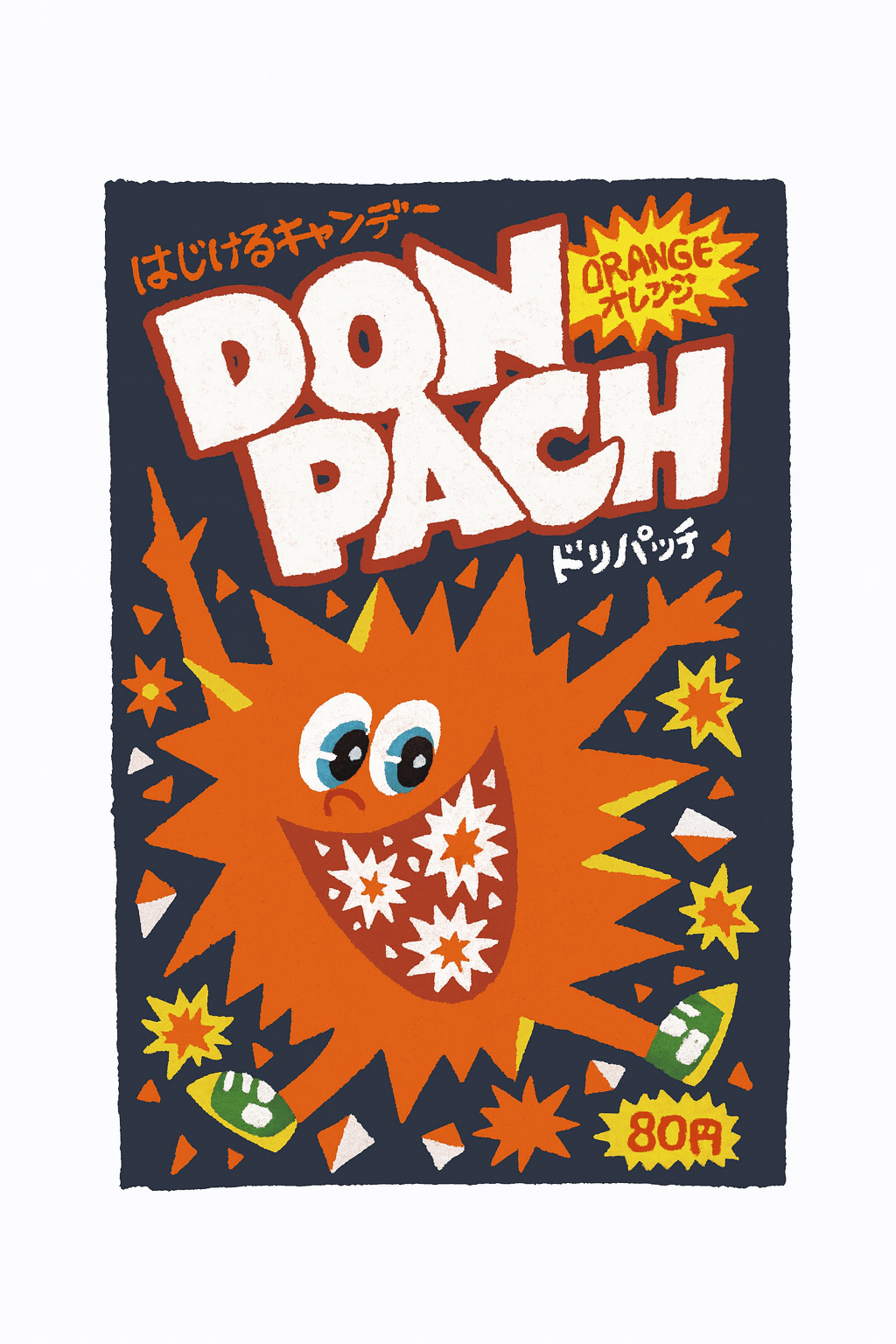 もう一度食べたい！あの懐かしのお菓子たち🐼｜ひろ（Hiro）