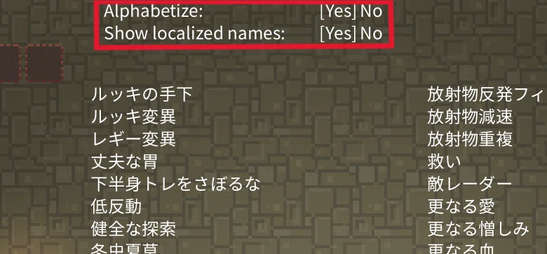 【Noita】Modの使い方【Cheatgui・Spell Lab Shugged・Wand Dbg・Conjurer】｜ひよっこ魔女