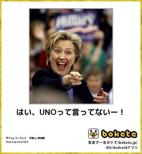 それでも私たちには知性がある。｜やなせ桔梗｜Yanase Kikyo