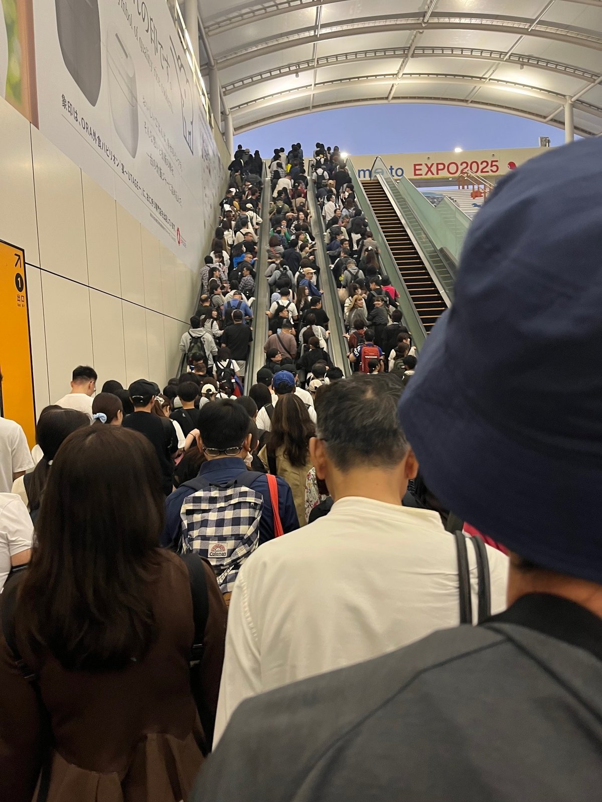 徒然なるリボーン週記（26）身近な課題や世界のお困りごとを大阪の町工場が解決します！｜No/BORdER（MOBIOリボーンチャレンジ）