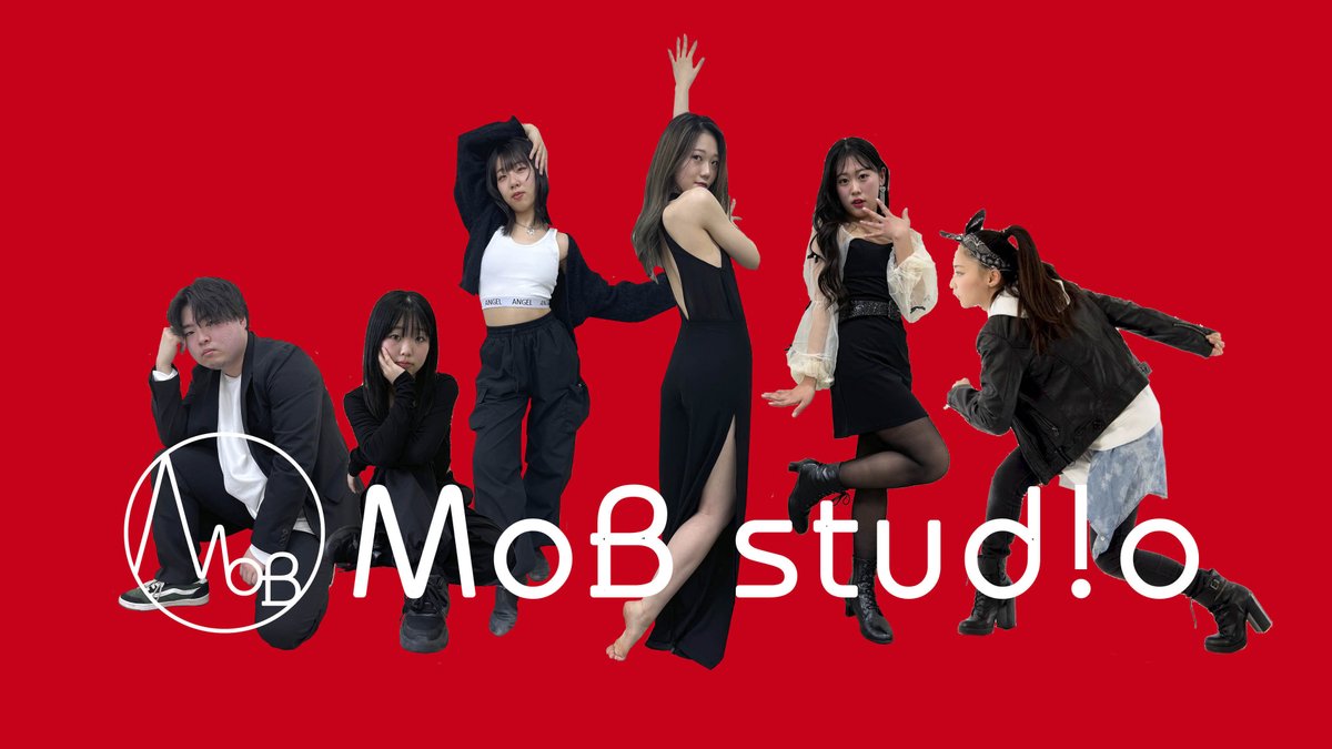 【自己紹介】MoB Stud!o/ダンス/仕事/ミュージカル/デザイン/日常/はじめてのnote｜ダンススクール・MoB stud!o札幌