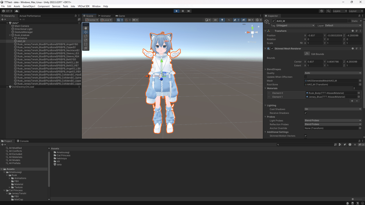 TexTransTool v1.0.0とAvatar OptimizerでアバターのMaterial Slotsを削減する｜ホッキョクグマ