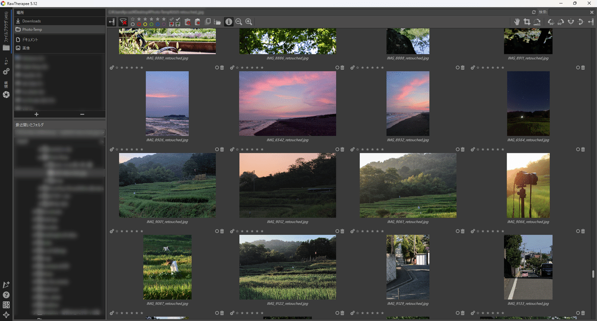 すべてフリーソフトで作るRAW現像～レタッチ環境（RAWTherapee, GIMP, FastStone Image Viewer）｜アル