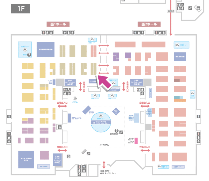 本日HCR最終日です！インカムアプリBuddycomのセミナー＆展示｜Science Arts（サイエンスアーツ）