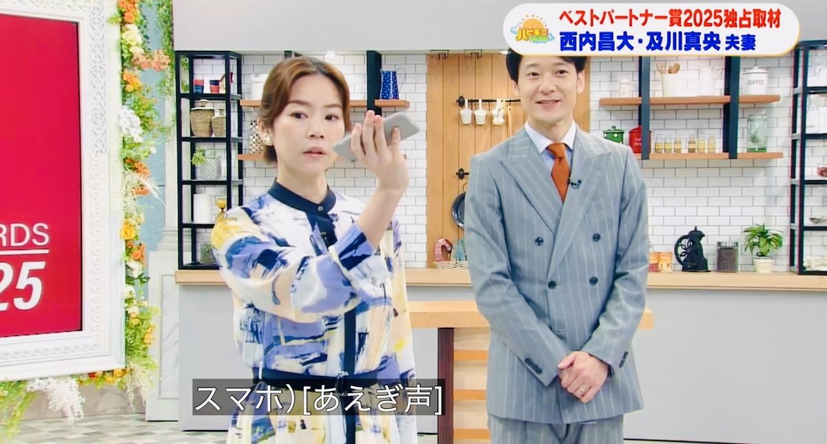 『美味しい離婚届けます』感想2️⃣｜Mrs. Nakamura Midori