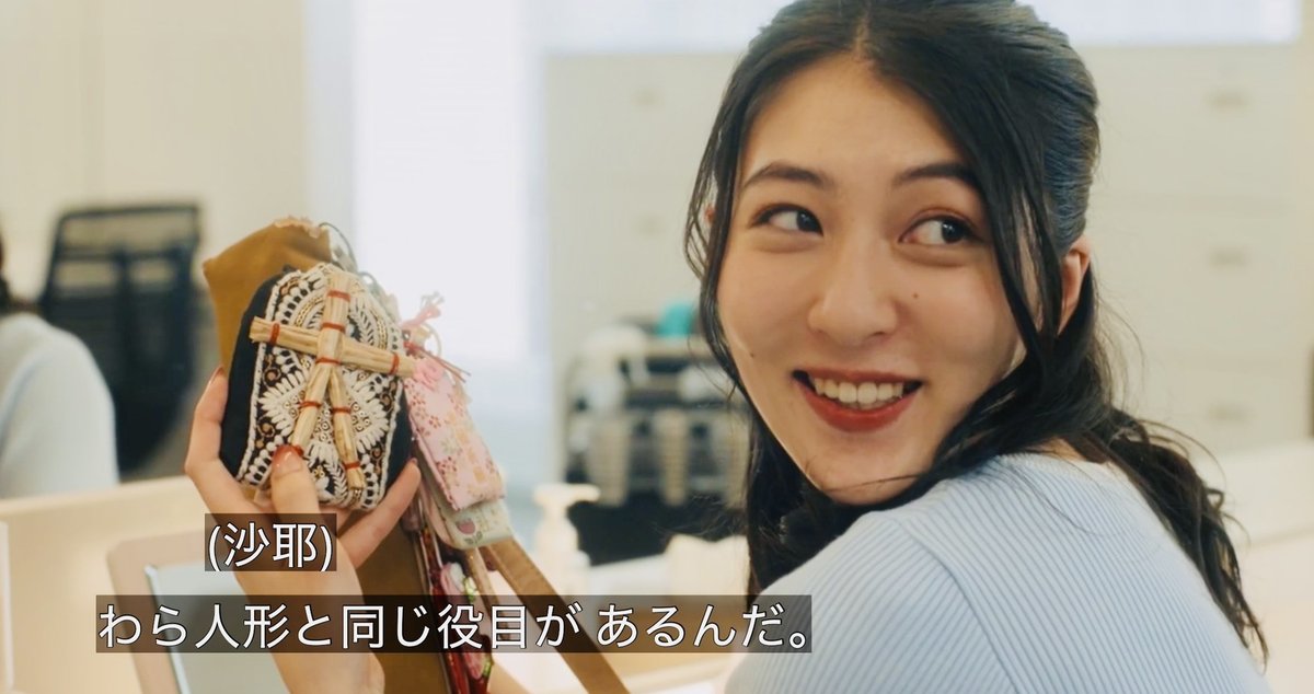 『美味しい離婚届けます』感想2️⃣｜Mrs. Nakamura Midori