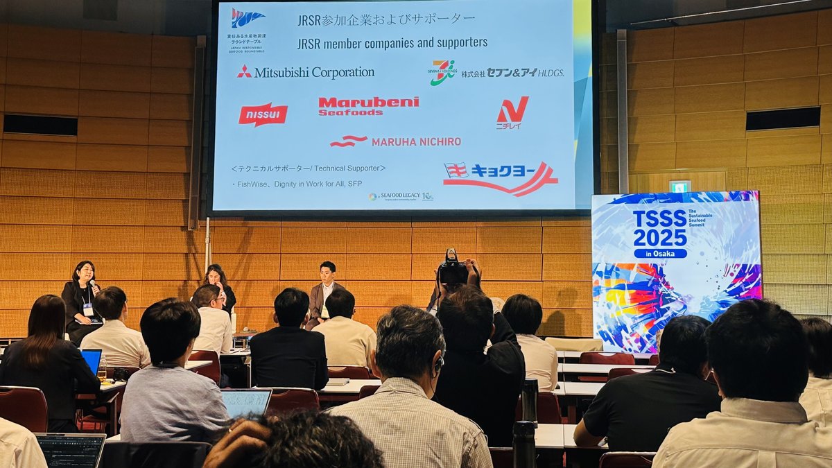 フラッグシップイベント「TSSS2025」と、大阪関西万博ブルーオーシャン・ドーム「選んで守るサカナの未来Week」を終えて｜シーフードレガシー公式note