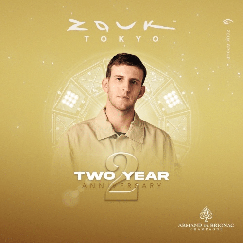 【10月最新版】Zouk Tokyo（ズーク トウキョウ）VIP予約&クーポン＆ゲストリストが欲しい方必見！｜東京・銀座の人気ナイトクラブ紹介 ...