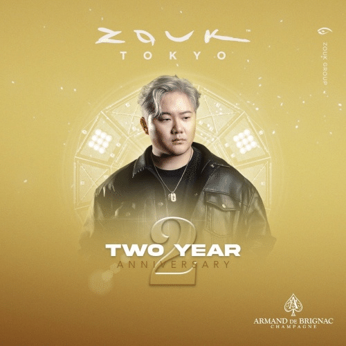 【10月最新版】Zouk Tokyo（ズーク トウキョウ）VIP予約&クーポン＆ゲストリストが欲しい方必見！｜東京・銀座の人気ナイトクラブ紹介 ...