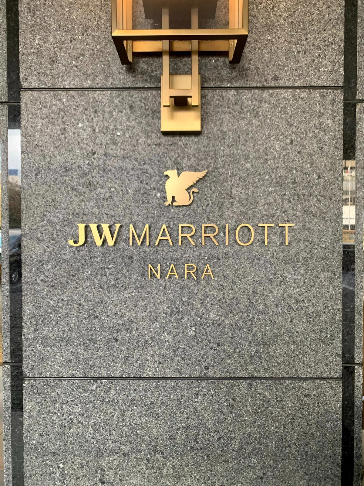 2泊目｜JW MARRIOTT NARA（JWマリオット奈良）｜2020.12.15｜ホテルジャーニー｜KOHHEE