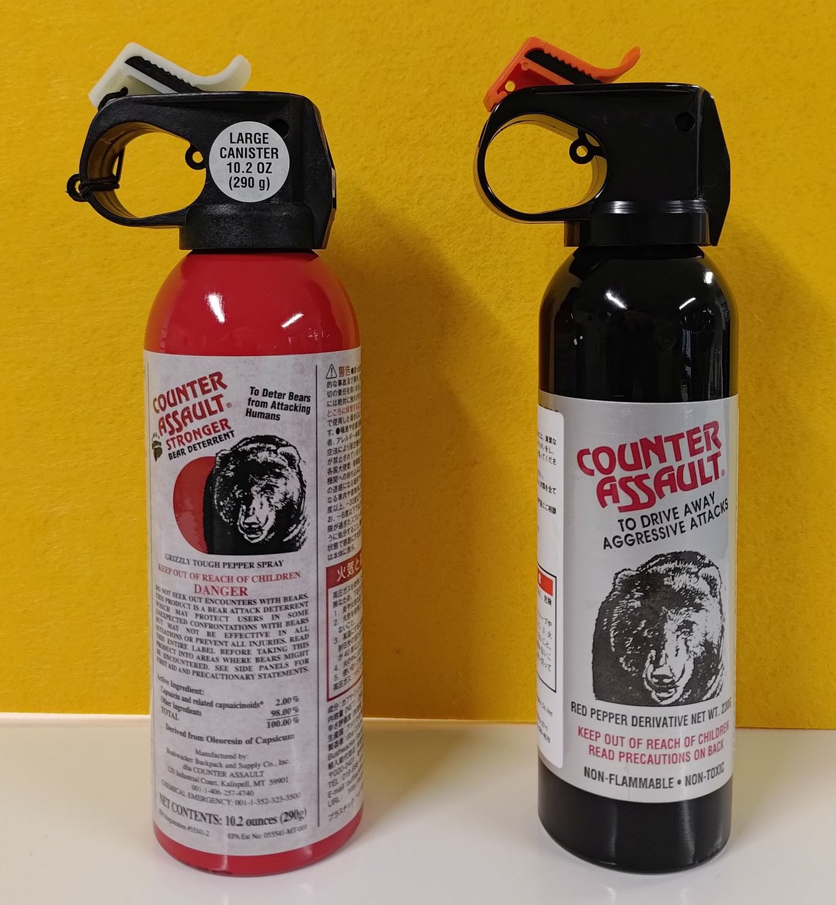 【クマ対策】クマスプレーとヘルメット｜Naoki OHNISHI