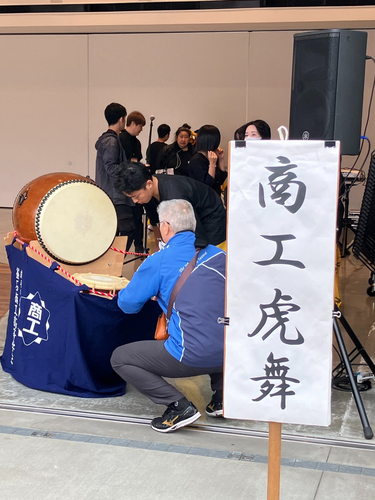 世界遺産は未来の教材｜むらさん（村田信之）｜ONE KAMAISHI 3万人でひとつのまちに