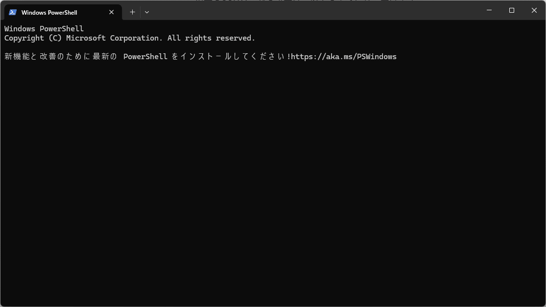 【Linux】Ubuntu Serverの初期設定：VSCodeのSSH鍵認証とsudoパスワードの省略｜chartier, Ph.D. - しゃる