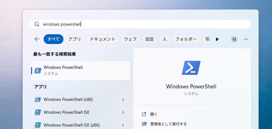 【Linux】Ubuntu Serverの初期設定：VSCodeのSSH鍵認証とsudoパスワードの省略｜chartier, Ph.D. - しゃる