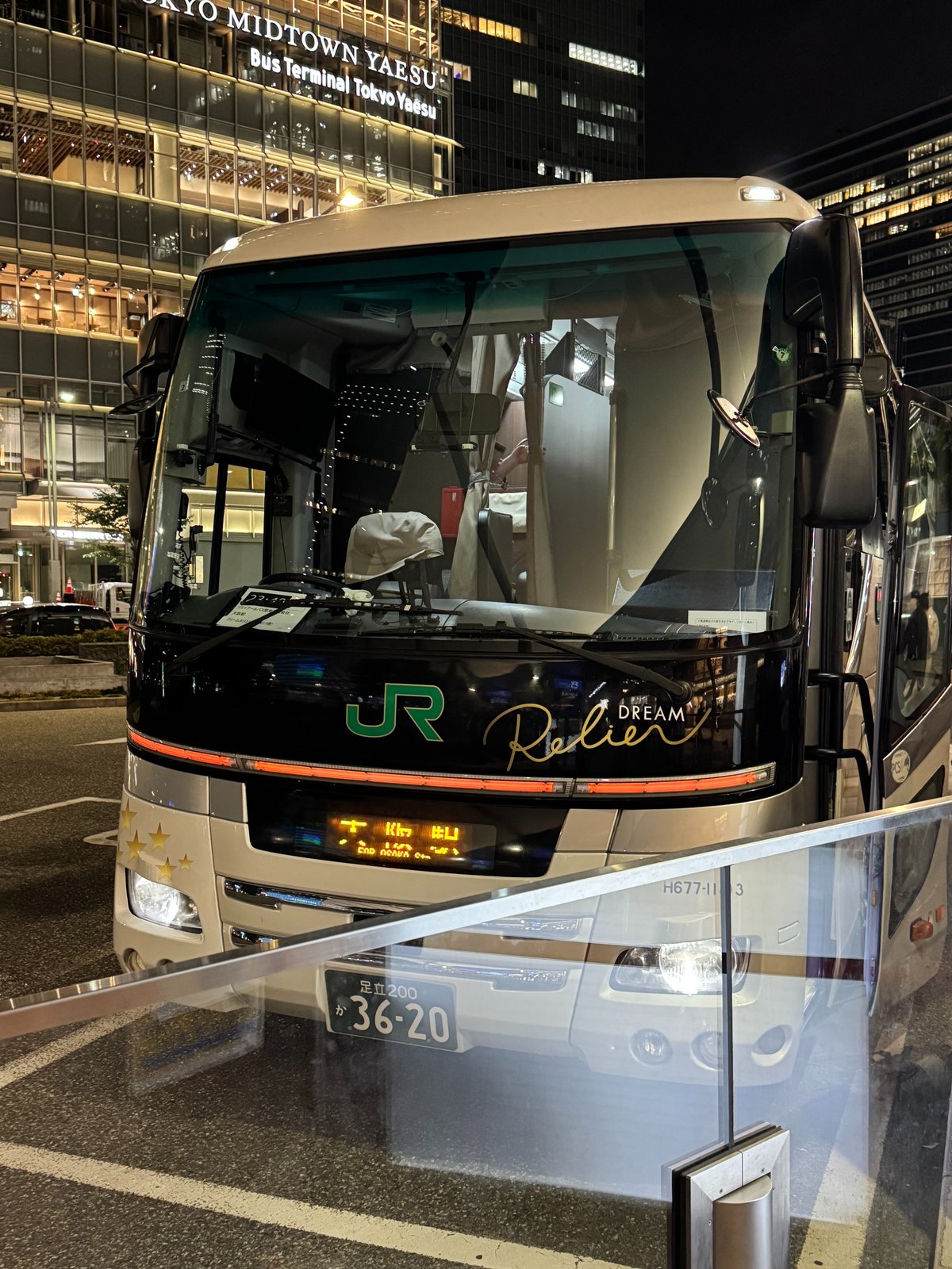 ドリームルリエに乗ったよ！②｜ノマド就活中