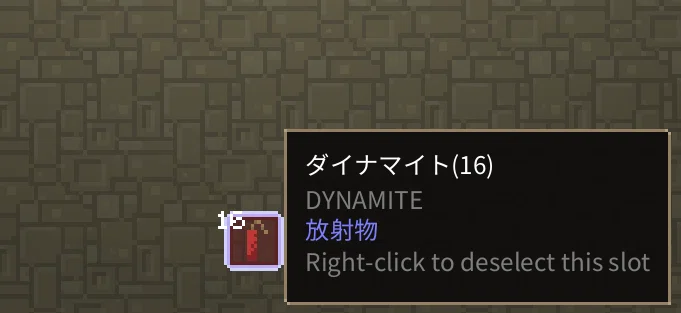 【Noita】Modの使い方【Cheatgui・Spell Lab Shugged・Wand Dbg・Conjurer】｜ひよっこ魔女