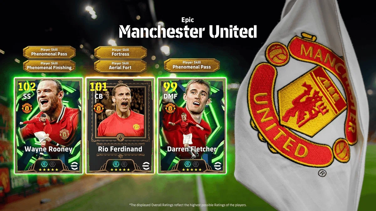Epic『Manchester United』efootball2026｜10月09日〜ガチャ評価｜はじめちゃん｜HAJIME🎮efootball
