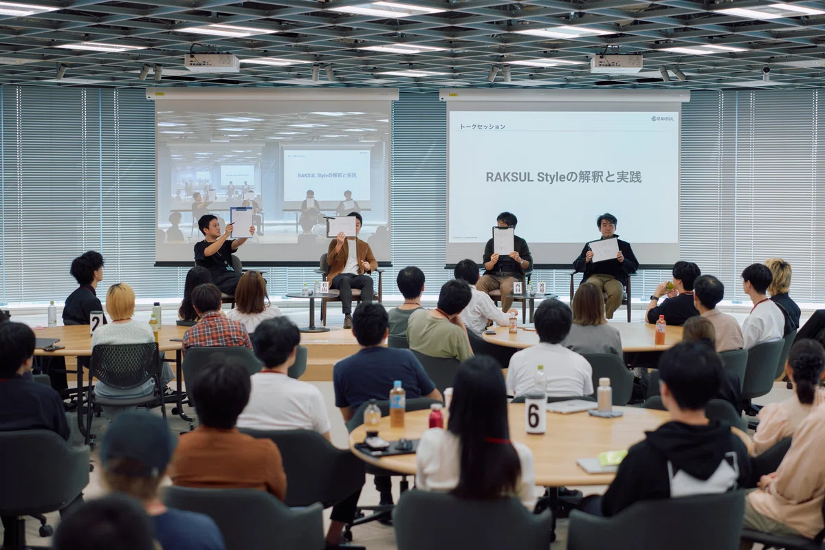 Changing the Future with Reality and Systems: A Report on the New ...