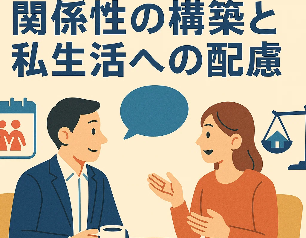 Managing Thai Employees: Understanding the Thai Mindset｜(Makito)