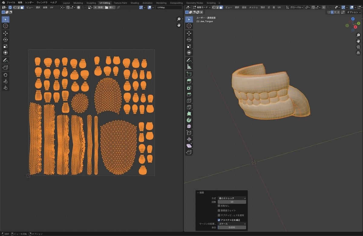 Blender リアル系キャラクターモデル作成NOTE 22. 歯と爪を作る｜FUJIKAWA