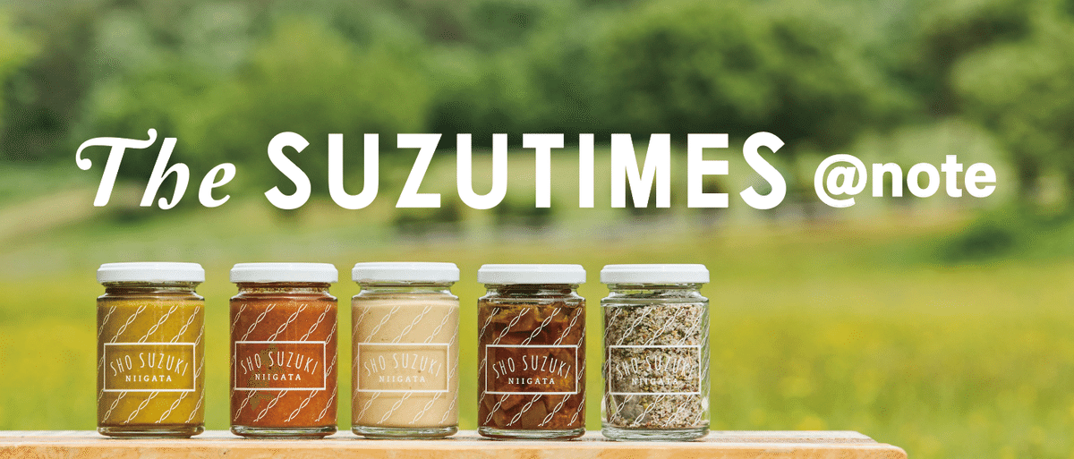 The SUZUTIMESができるまで｜SUZU GROUP