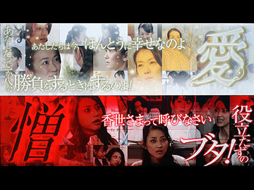 しゃらくせぇ文字を書きたい｜やなせ桔梗｜Yanase Kikyo