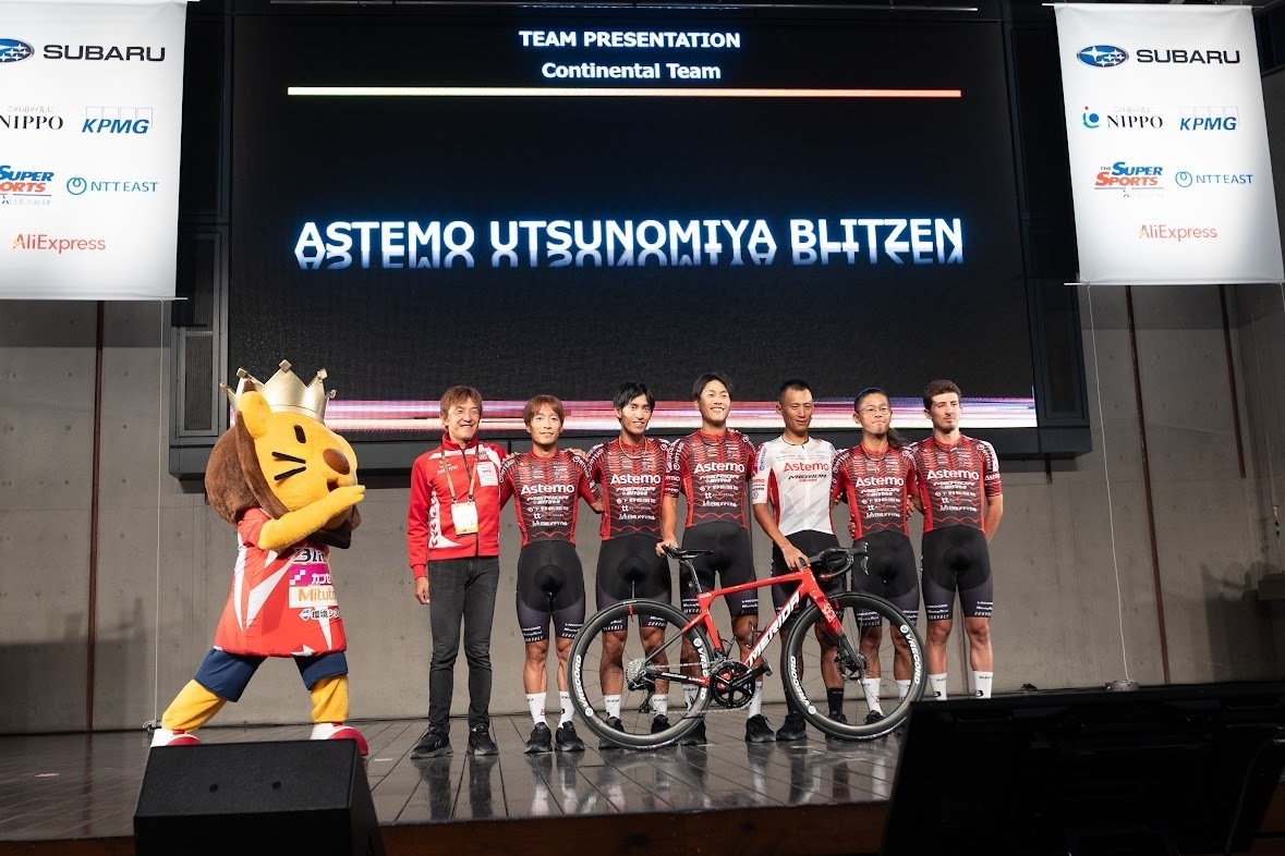 宇都宮ジャパンカップチームプレゼンテーション｜Atsushi Oka