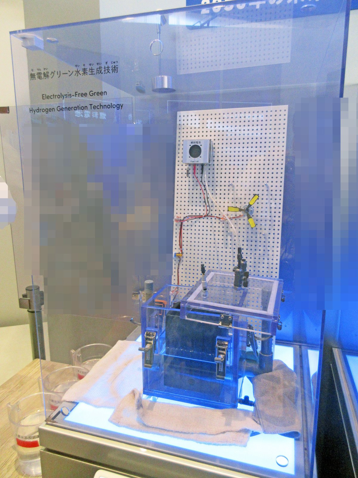 28．フソウ新未来テック「FUTURE SOCIETY LAB2025」：大阪・関西万博 訪問記 28｜たけっち