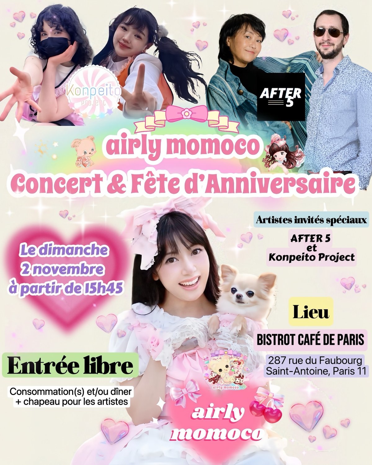 airly momocoConcert & Fête d’Anniversaire｜airly momoco