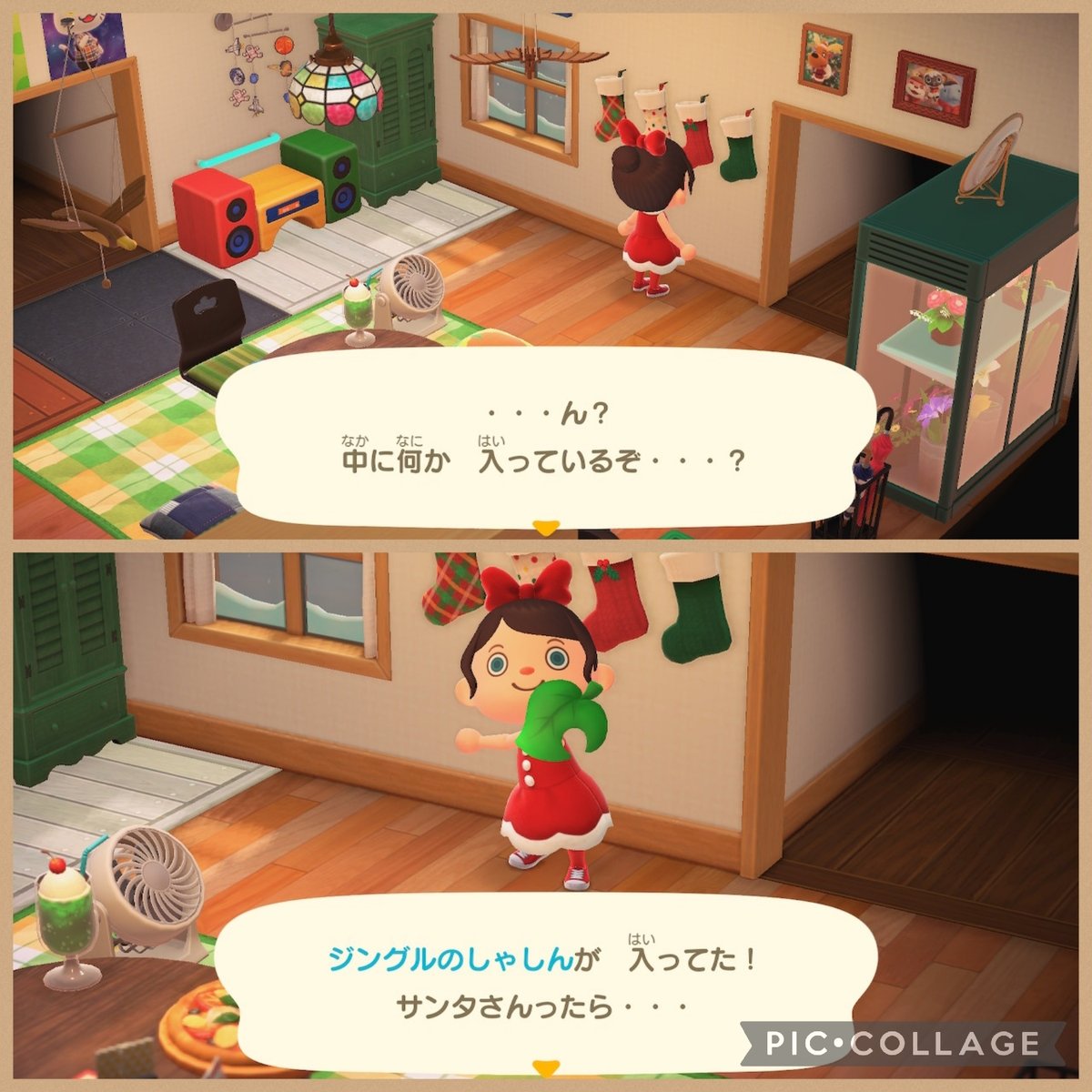 2022/12/25(D927-01) ルナちゃんのお誕生日②｜リエナ