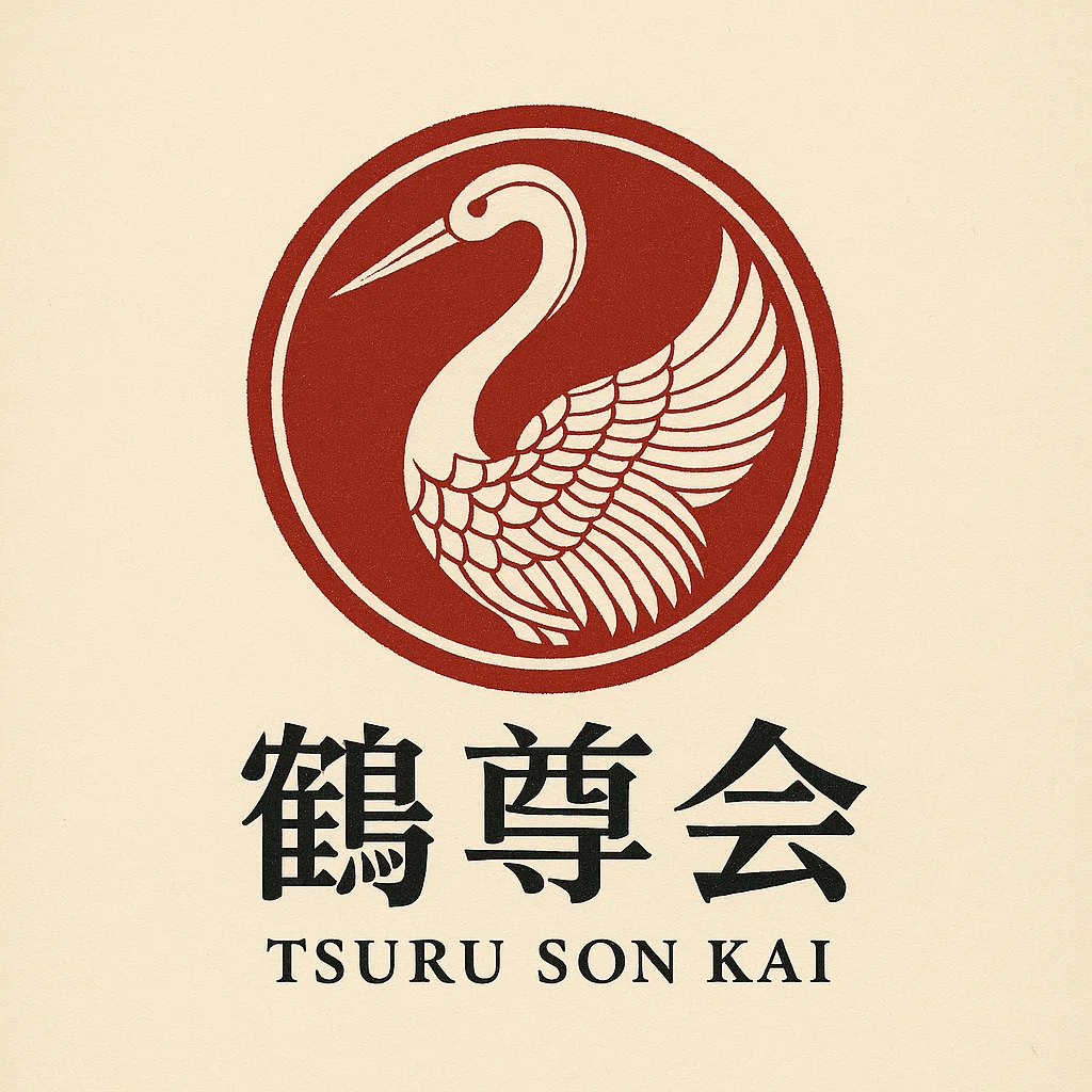 音のない悲鳴（The Silent Scream）第五章 地域の絆を守るためのクラウド基盤 The Cloud Foundation for ...