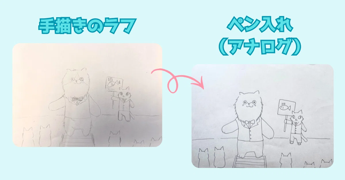 AI for Backgrounds, Humans for Characters: A Guide to Creating Parent ...