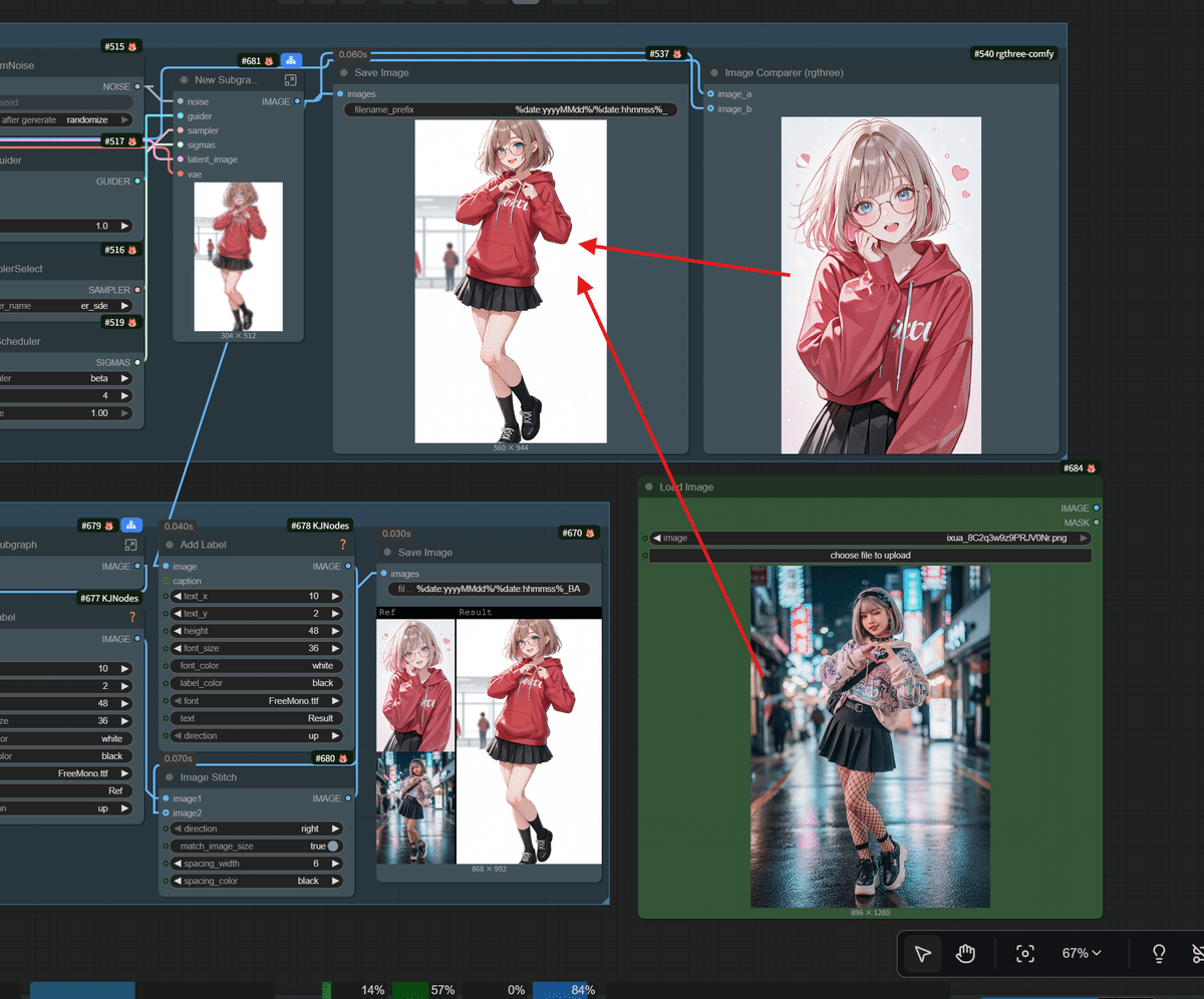 【これからは“全部入り”がマスト!?】AI画像編集は『Qwen-Image-Edit-Rapid-AIO』しか勝たん理由｜爆速4ステップ＆低VRAM、SFW・NSFW分離など実利しかない神 ...