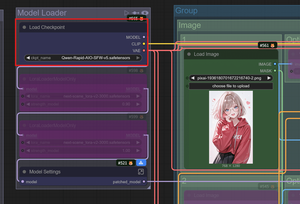【これからは“全部入り”がマスト!?】AI画像編集は『Qwen-Image-Edit-Rapid-AIO』しか勝たん理由｜爆速4ステップ＆低VRAM、SFW・NSFW分離など実利しかない神 ...