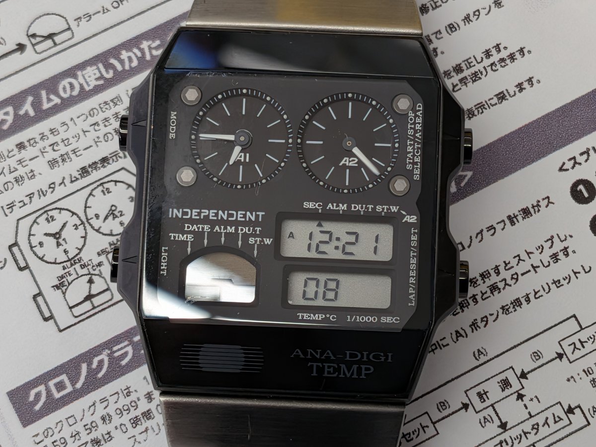 【INDEPENDENT】電池交換｜富屋時計店