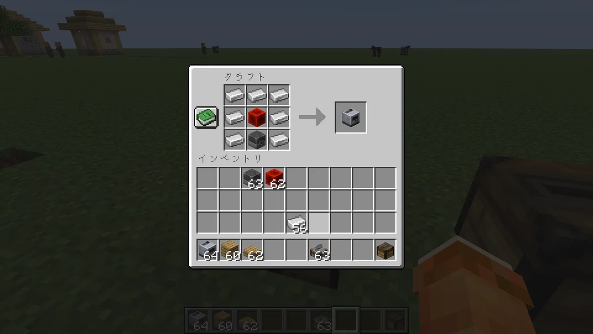 [Minecraft]1.21おすすめMOD紹介|マイクラに様々な家具を追加するmod「MrCrayfish's Furniture Mod ...