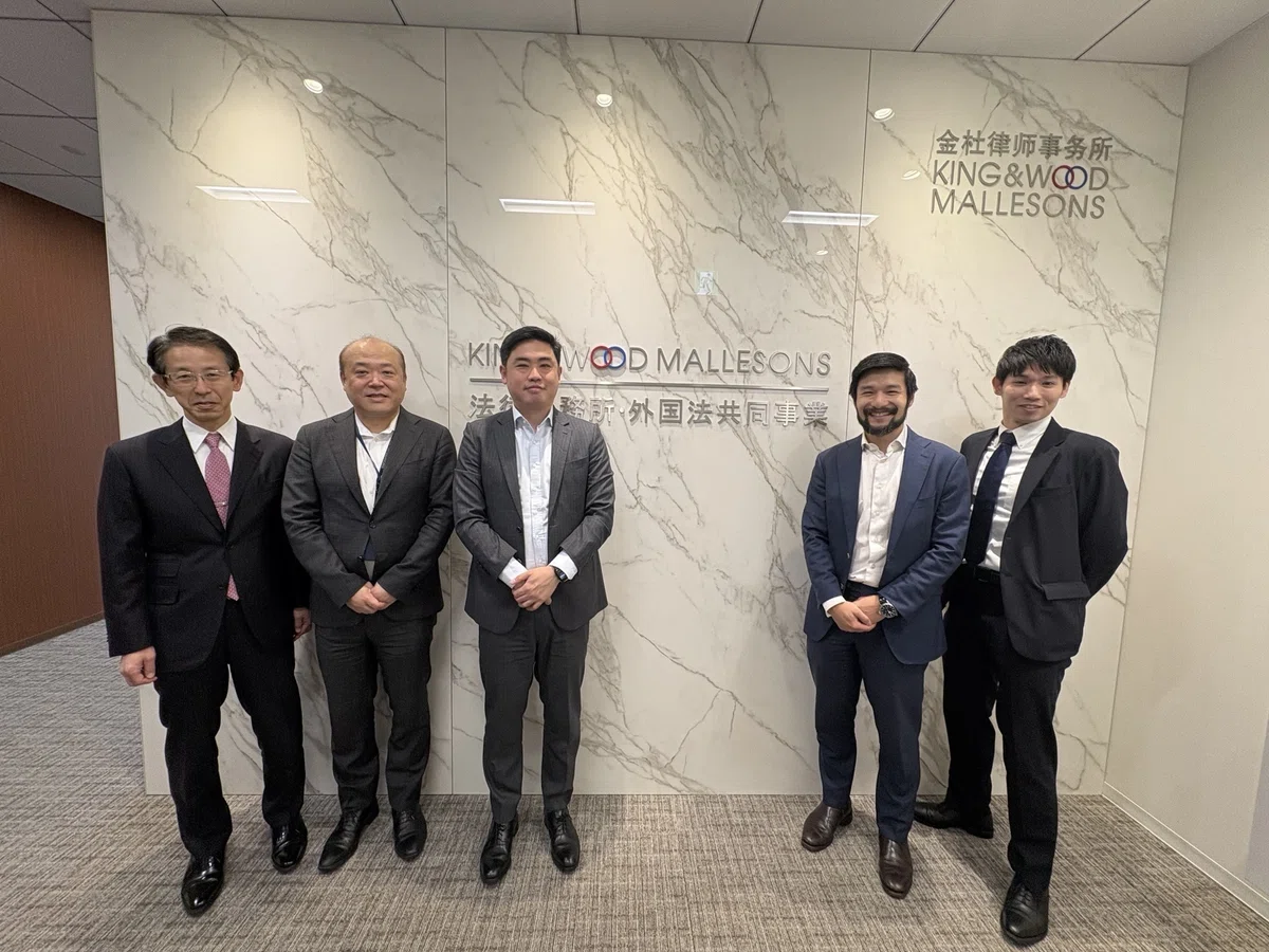 シンガポールオフィスから｜King & Wood 法律事務所・外国法共同事業 (公式note)