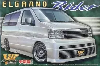 E50エルグランド製作まとめ｜さい