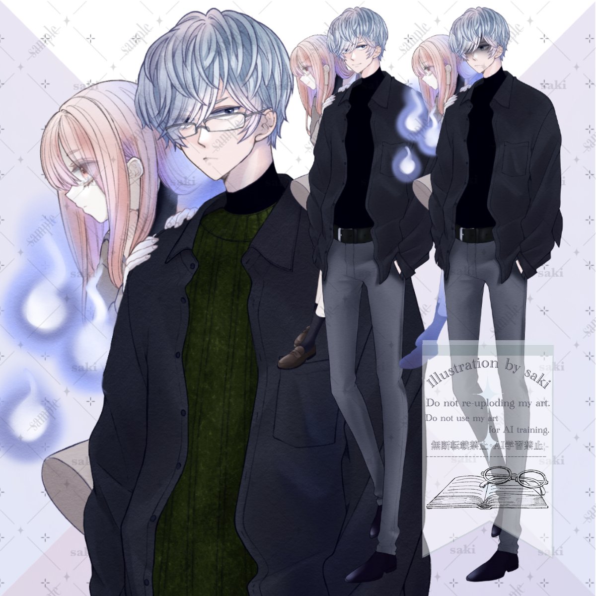 キャラ販売￤ツイてるひと｜saki_813